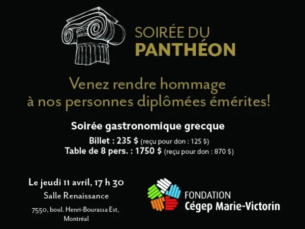 Fondation Cégep Marie-Victorin | Cégep Marie-Victorin